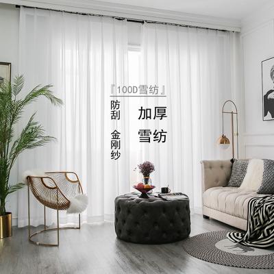 China Hot-Selling Dream Light Luxury Flutter Chiffon Gauze delicate sheer curtain for Bay window living room for sale