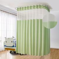 China Hot selling High quality Fire Retardant Anti bacterial Medical cubical mesh disposable curtain for hospital for sale