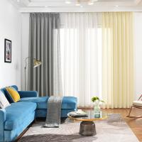 China Good sale Thickened matted solid color window netting simple modern light transmission for sale
