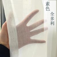 China Good sale Polyester engineering yarn simple transparent curtain netting for sale