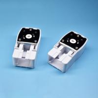 China High Quality Smart Curtain Accessories Shangfei 5810 Drive Box Components for sale