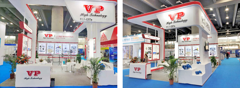 latest company news about BJVP was invited to participate in Technology and Equipment EXPO  1