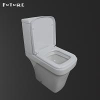 China Future White P Trap Square Comfort Height Toilet 18 Inch Tall Toilet for sale