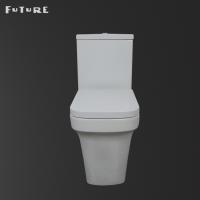 China Future White P Trap Square Comfort Height Toilet 18 Inch Tall Toilet for sale