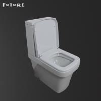 China 610*357*400MM Square Close Coupled Toilet P Trap Water Closet Eco Friendly for sale