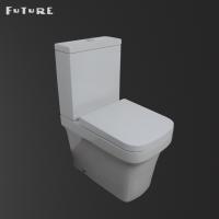 China 610*357*400MM Square Close Coupled Toilet P Trap Water Closet Eco Friendly for sale