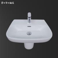China 555*455*380mm Half Pedestal Wash Basin Compact Pedestal Sink for sale