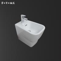 China W350mm White Floor Mounted Bidet Bathroom Toilet Bidet BB903 for sale