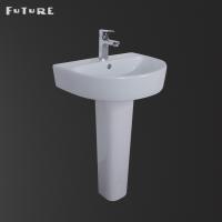 China ISO9001 19 Inch Pedestal Sink Ceramic Compact Pedestal Basin FPB950 for sale