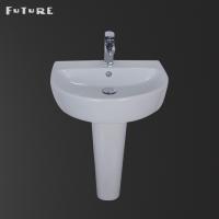 China ISO9001 19 Inch Pedestal Sink Ceramic Compact Pedestal Basin FPB950 for sale