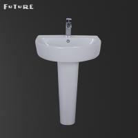 China ISO9001 19 Inch Pedestal Sink Ceramic Compact Pedestal Basin FPB950 for sale