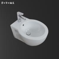 China Easy Installation White Floor Standing Bidet In Washroom W380mm for sale