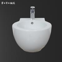 China Easy Installation White Floor Standing Bidet In Washroom W380mm for sale