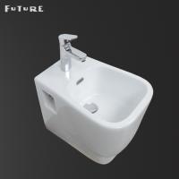 China 360mm Wide Wall Hanging Bidet for sale