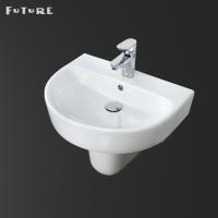 China Ceramic Pedestal Wash Basin 12 Inch Pedestal Sink Floor Mounted White for sale