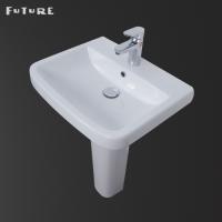 China Modern White Pedestal Wash Hand Basin 550mm One Hole Pedestal Sink for sale