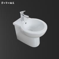 China Bathroom Sanitary Ware Restroom Bidet Free Standing Bidet 420mm High for sale