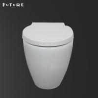 China UK Market Back To Wall Smart Intelligent Toilet For Bathroom Washdown Flushing for sale