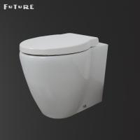 China UK Market Back To Wall Smart Intelligent Toilet For Bathroom Washdown Flushing for sale