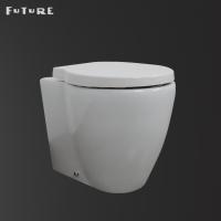 China UK Market Back To Wall Smart Intelligent Toilet For Bathroom Washdown Flushing for sale