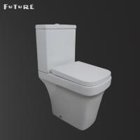 China Soft Close Seat Cover P Trap Square 18 Inch Tall Toilet White for sale