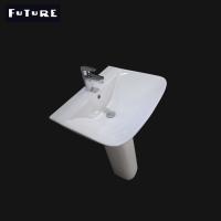 China 550mm Wide Stand Alone Pedestal Sink Basin for sale