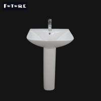 China 550mm Wide Stand Alone Pedestal Sink Basin for sale
