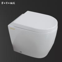 China ISO9001 One Piece Smart Toilet Ideal Standard Btw Wc Pan 610*357*400MM for sale