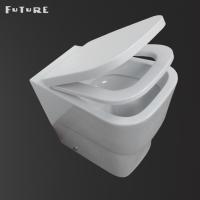 China ISO9001 One Piece Smart Toilet Ideal Standard Btw Wc Pan 610*357*400MM for sale