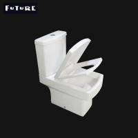 China 357mm Wide Short Projection Btw Toilet Square Small Close Coupled Wc 3L  6L for sale