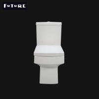 China 357mm Wide Short Projection Btw Toilet Square Small Close Coupled Wc 3L  6L for sale