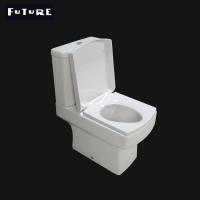 China 357mm Wide Short Projection Btw Toilet Square Small Close Coupled Wc 3L  6L for sale