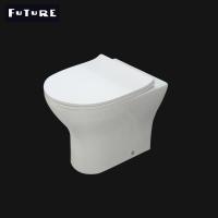 China Ceramic Short Projection Back To Wall Toilet 460mm Bathroom One Piece WC for sale