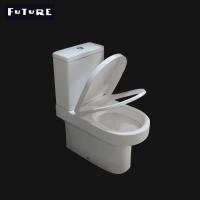 China Close Coupled Short Projection Toilet 365mm wide for sale
