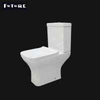China P Trap Low Projection Toilet 600mm Short  Close Coupled Toilet Floor Mounted for sale