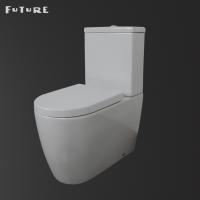 China 420mm Seat Close Coupled Bathroom Toilet Pan Rimless P Trap Water Closet for sale