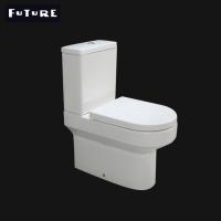 China Modern Efficient Flushing Short Projection Toilet 500mm For Office Building for sale