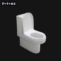 China Modern Efficient Flushing Short Projection Toilet 500mm For Office Building for sale