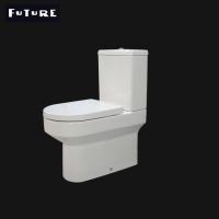 China Modern Efficient Flushing Short Projection Toilet 500mm For Office Building for sale
