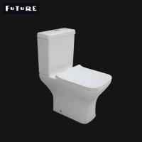 China Elongated Bowl Short Projection Toilet 585mm Hotel WC Bathroom Sanitary Ware for sale
