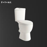 China ISO9001 Short Projection Corner Toilet Corner Water Closet Dual Flush Buttons for sale