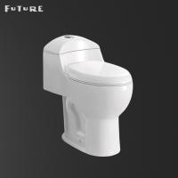 China UPC Siphonic One Piece Toilet S Trap Commode 630*350*830mm for sale