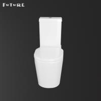 China Slow Descent Design Compact Close Coupled White Toilet Low Noise 720*380*800mm for sale