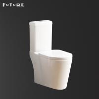 China Slow Descent Design Compact Close Coupled White Toilet Low Noise 720*380*800mm for sale