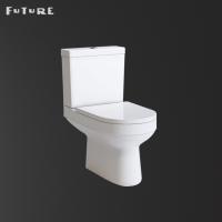 China Slow Descent Design Compact Close Coupled White Toilet Low Noise 720*380*800mm for sale