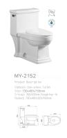 China S Trap Siphonic One Piece Toilet European Style Antibacterial for sale