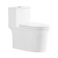 China UPC Siphonic One Piece Toilet S Trap Commode 750x400x710mm for sale