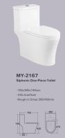 China CE Siphonic One Piece Toilet Bowl Without Tank Automatic Deodorization for sale