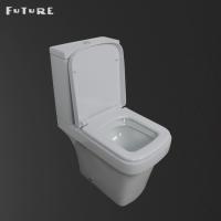 China P Trap Mute Flushing Close Coupled Bathroom Toilet  Floor Mounted wc ISO9001 for sale