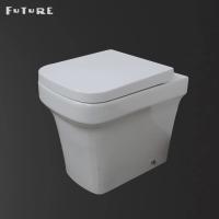 China Antibacterial Contemporary Back To Wall Toilet 360*520*420MM for sale